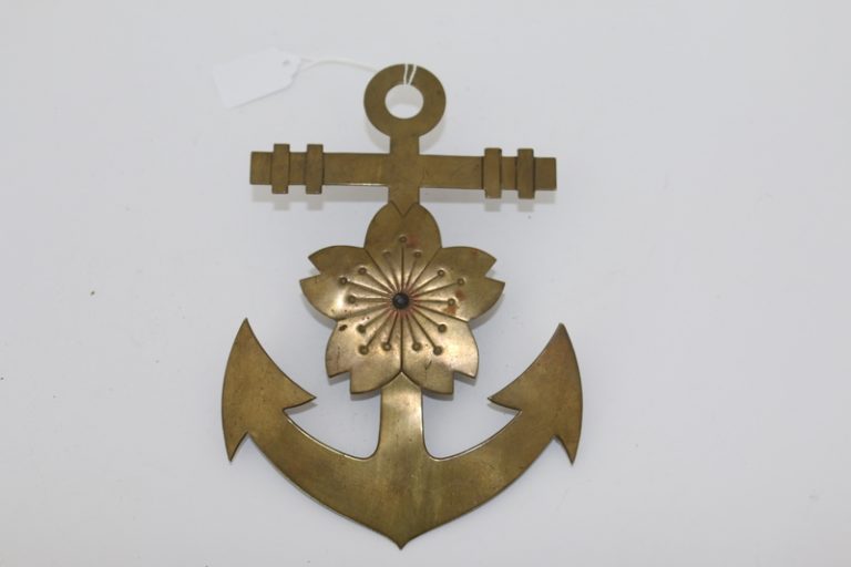 WWII Japanese Navy Tank/Vehicle Emblem-SOLD – DK Militaria – Military ...
