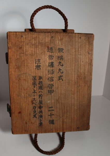 WWII Japanese Type 99 Rifle Ammunition Box – DK Militaria – Military ...